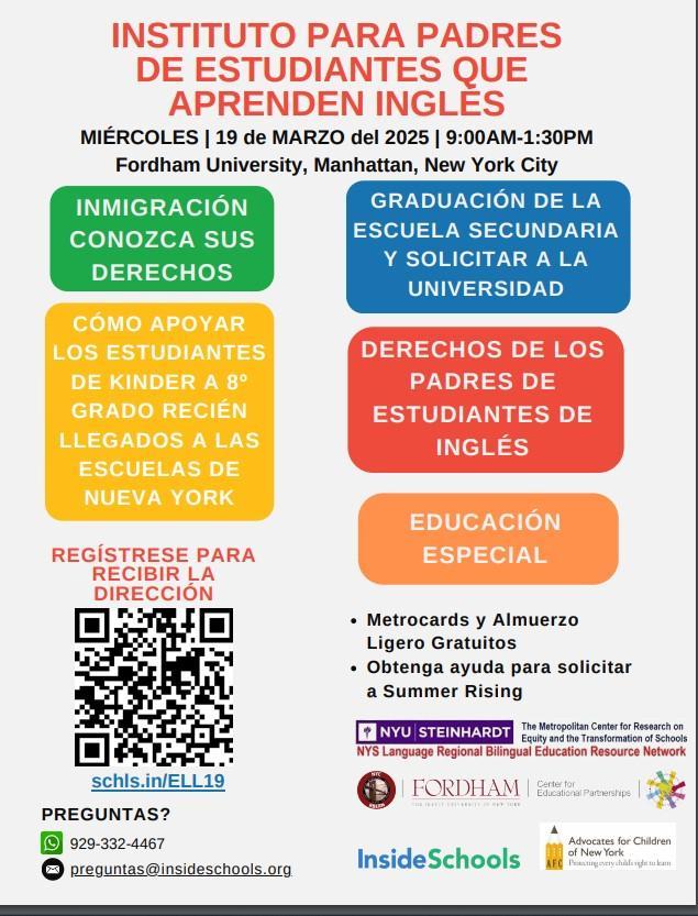 Home Page - P.S. 53X The Basheer Quisim School