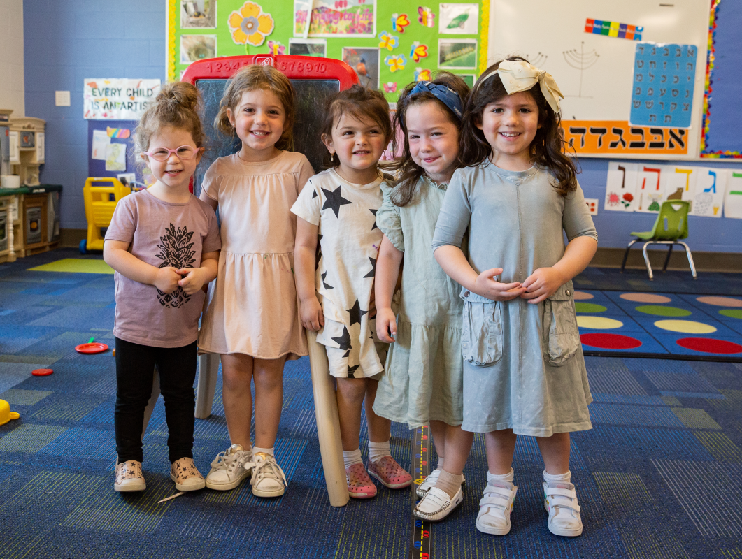 Early Childhood - Early Childhood - Hebrew Academy Of Cleveland