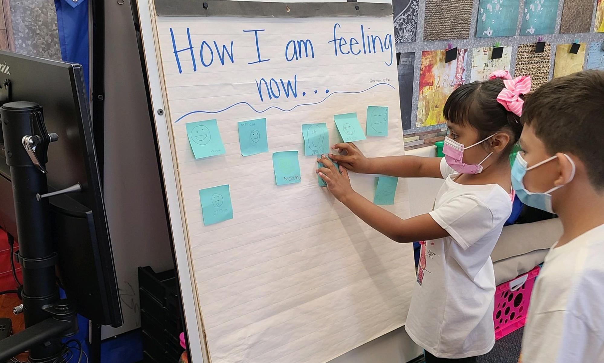 Rowland Elementary School