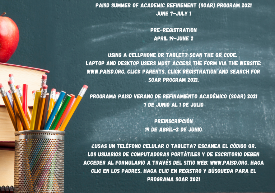 Staff Sgt. Lucian Adams Elementary School