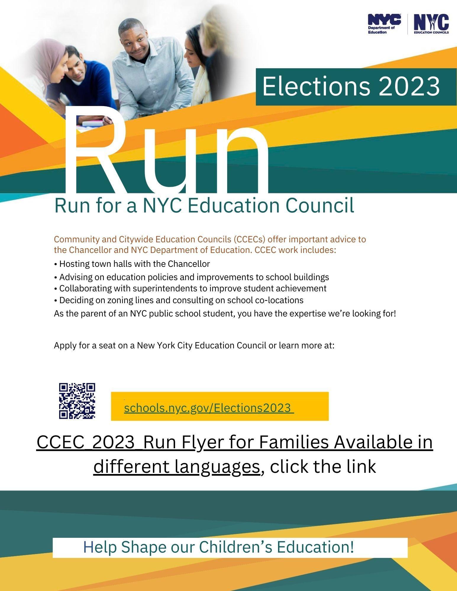 QTHS Parents - Parents - Queens Technical High School