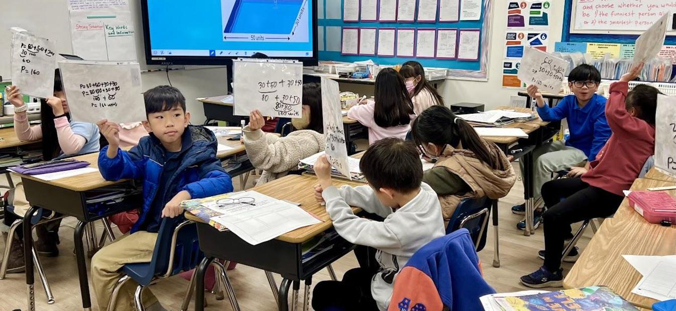 Duff Language Magnet Academy