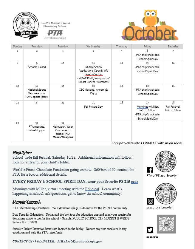 Staff Directory | P.S. 215 Morris H. Weiss Elementary School
