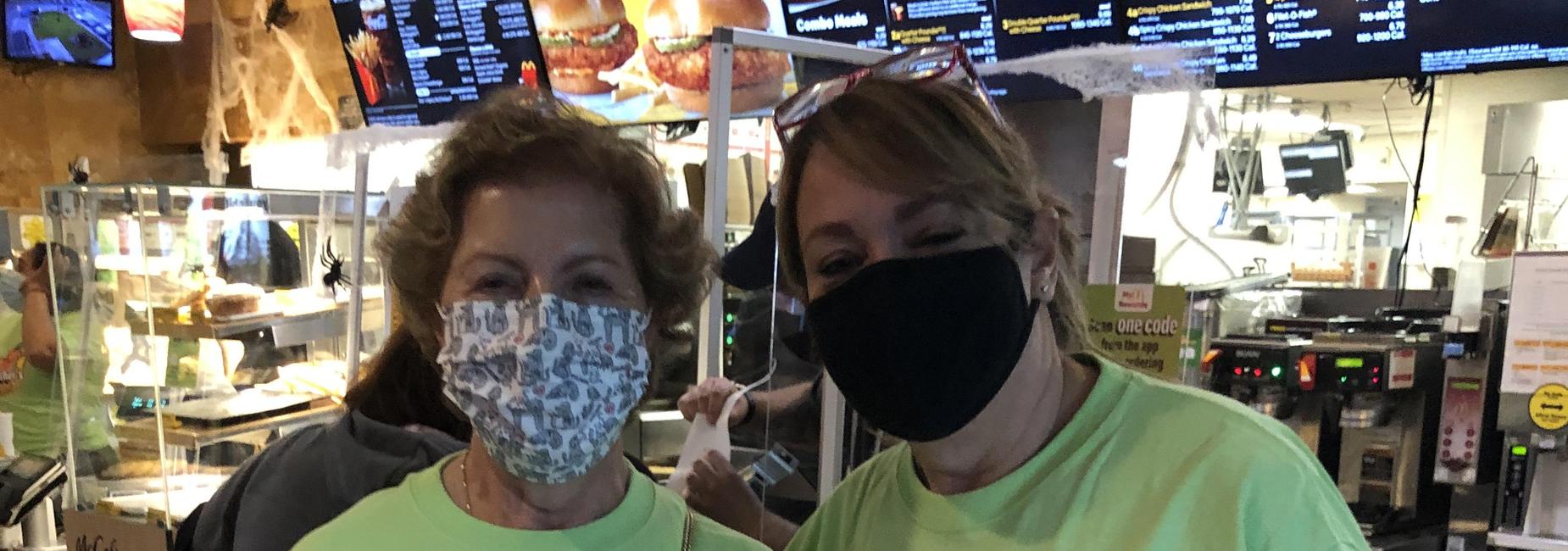 Alessandro Volta Elementary