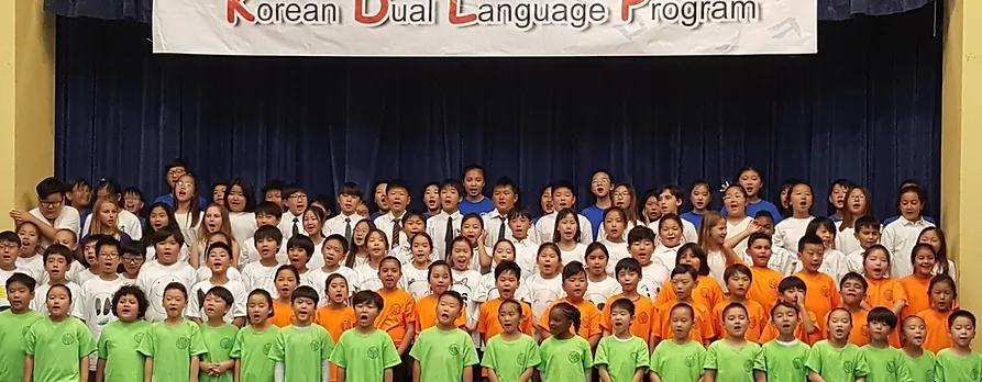 Korean Dual Language Program (KDLP) – About – 3rd Street Elementary