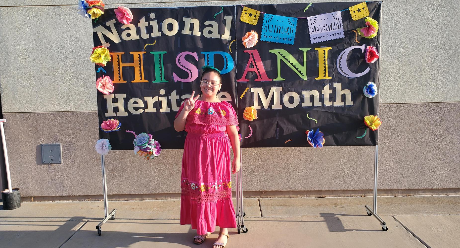 Sunnymead Elementary School