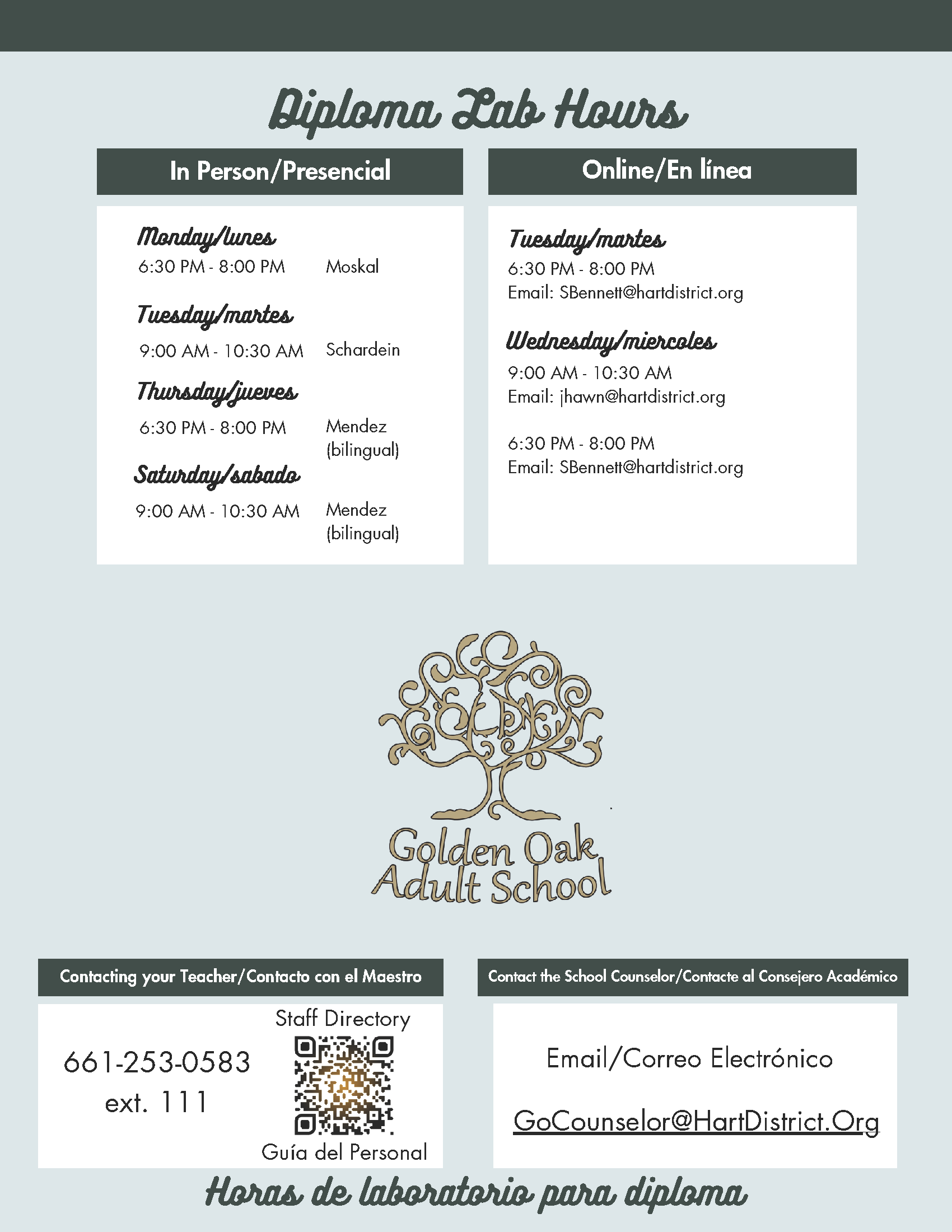 Diploma Lab Hours – Students – Golden Oak Adult School