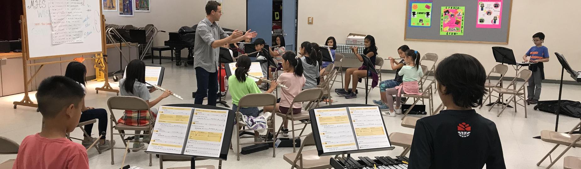 Monterey Hills Elementary School