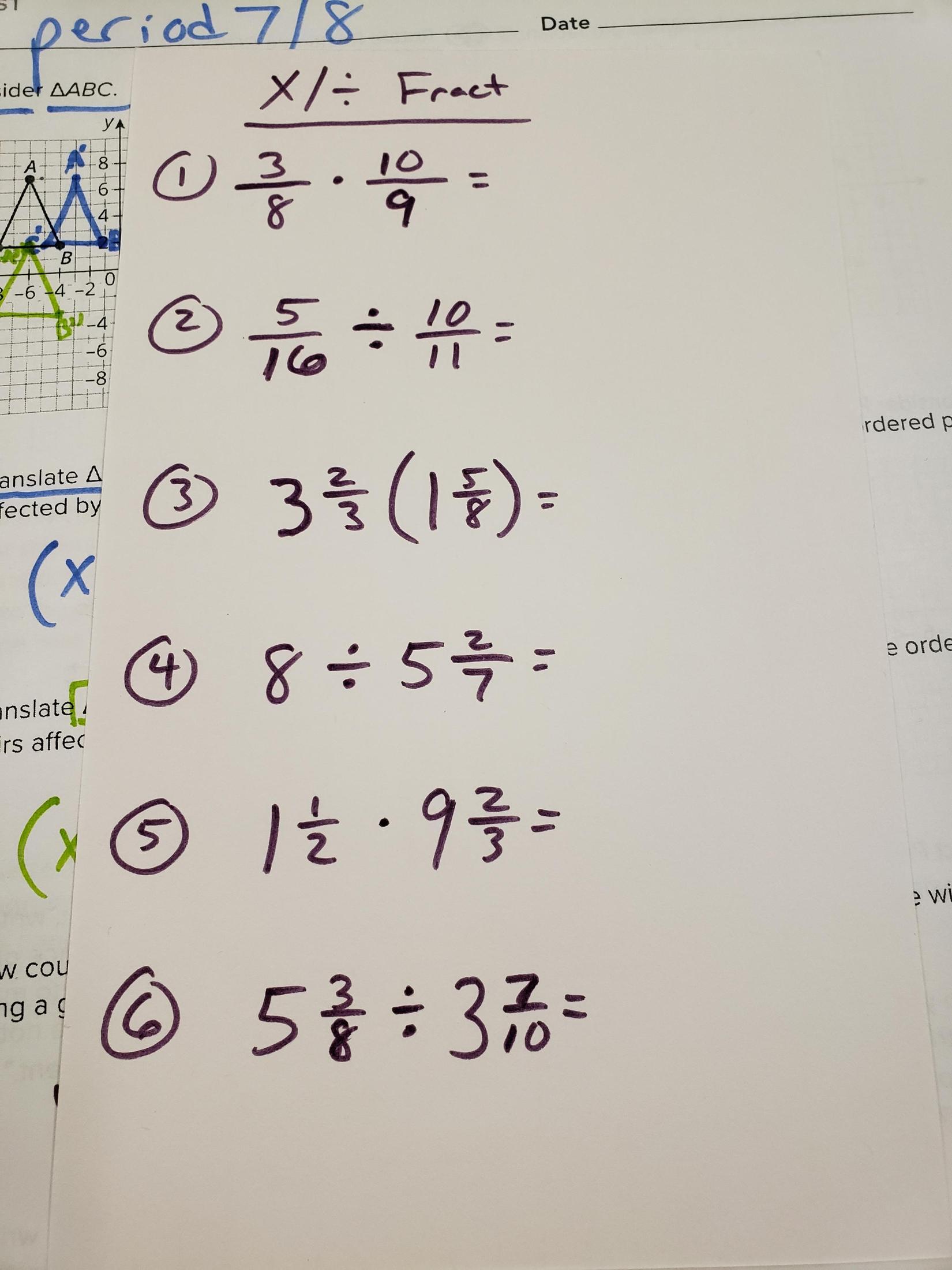 Math 6 Double Accelerated | Hyde Park Middle School