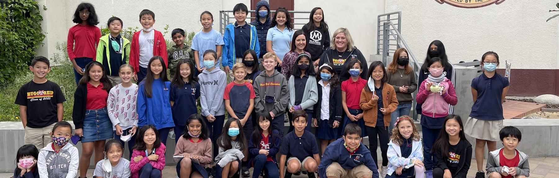 Hugo Reid Elementary School