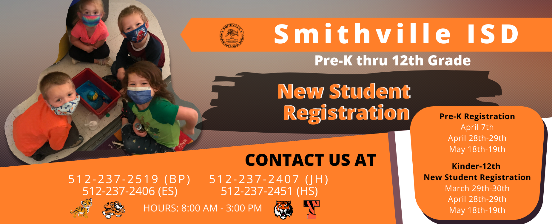 Smithville Junior High School