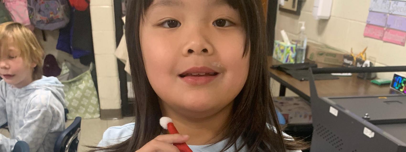 Frank J. Dugan Elementary School