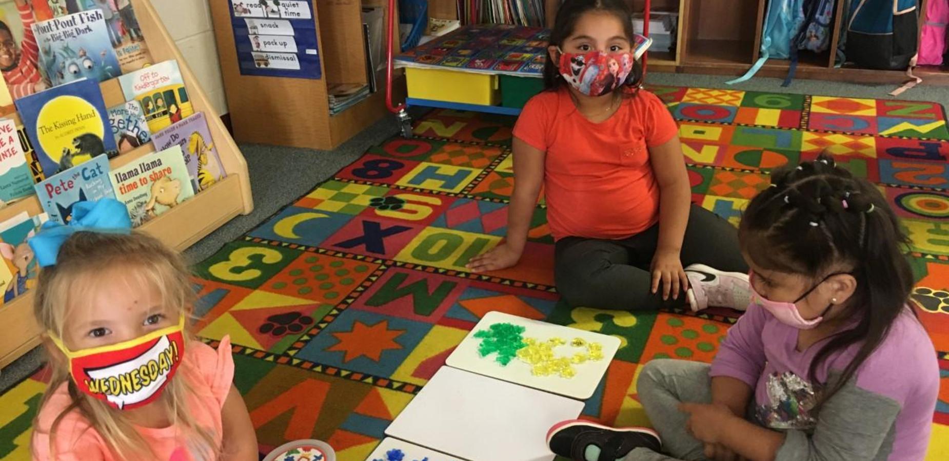 McBee Elementary School