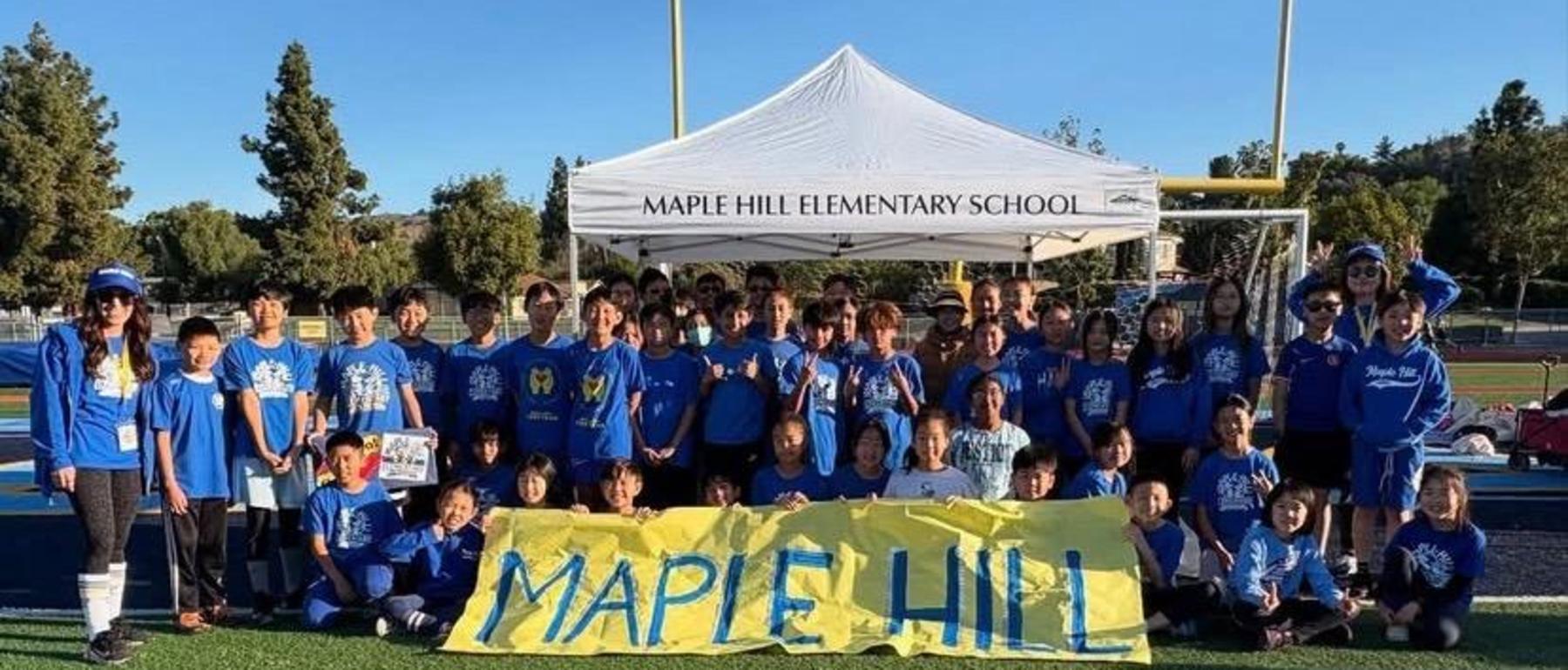 Maple Hill Elementary