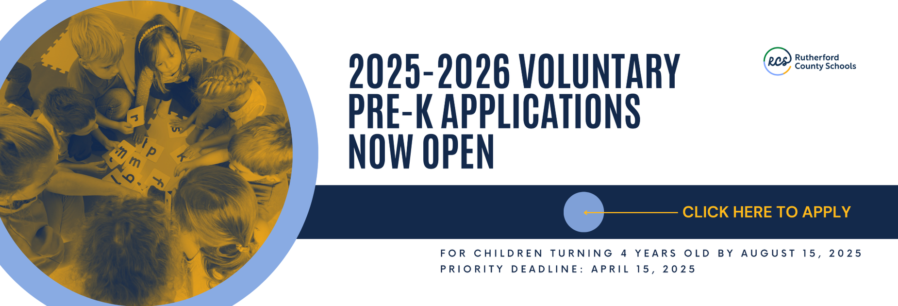 Blackman Elementary School