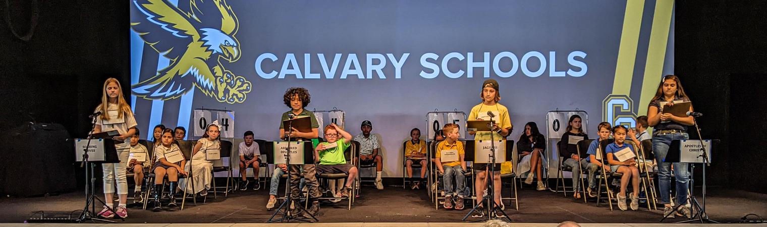 Calvary Chapel Elementary School (CCES)