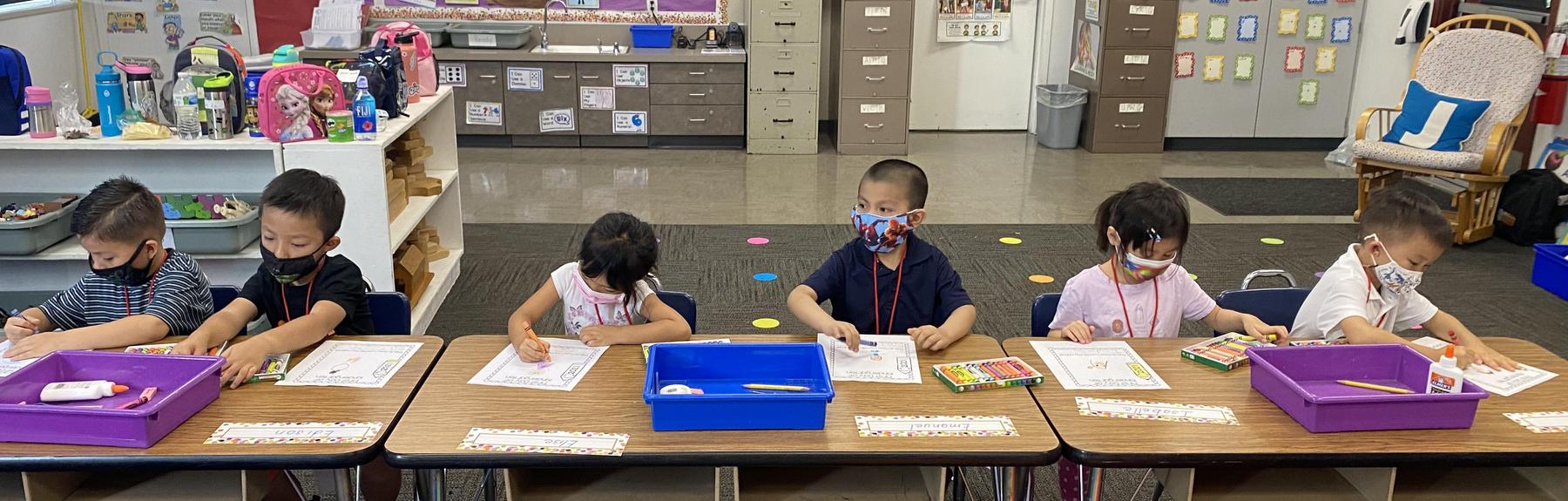 Hugo Reid Elementary School