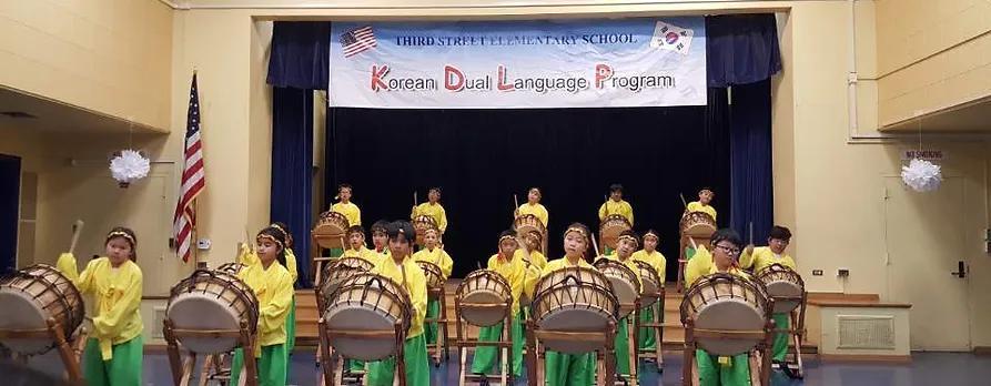 Korean Dual Language Program (KDLP) – About – 3rd Street Elementary