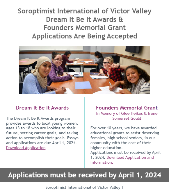 Scholarships - Main Nav - WIP - Serrano High School