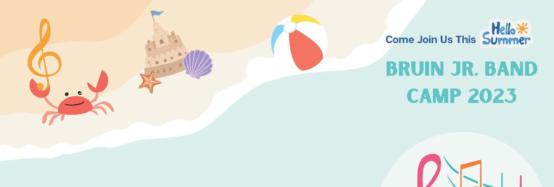 Azalea Middle School