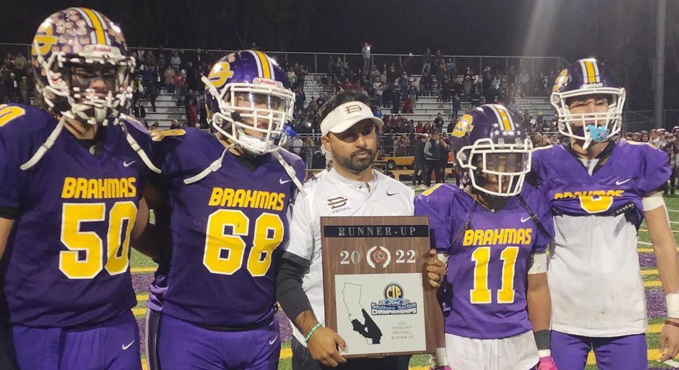 Diamond Bar High School