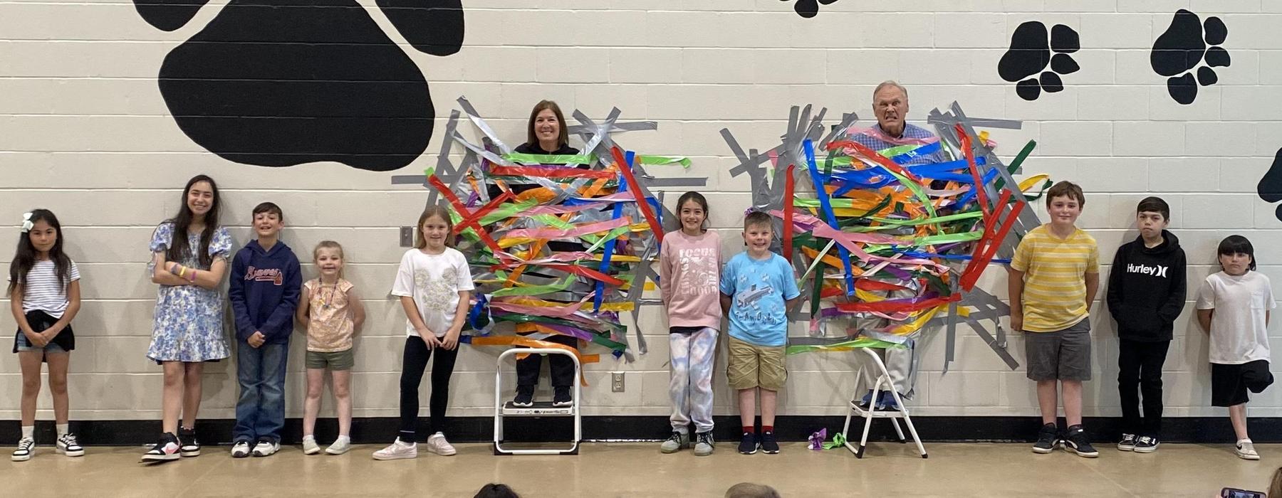 Sierra View Elementary School