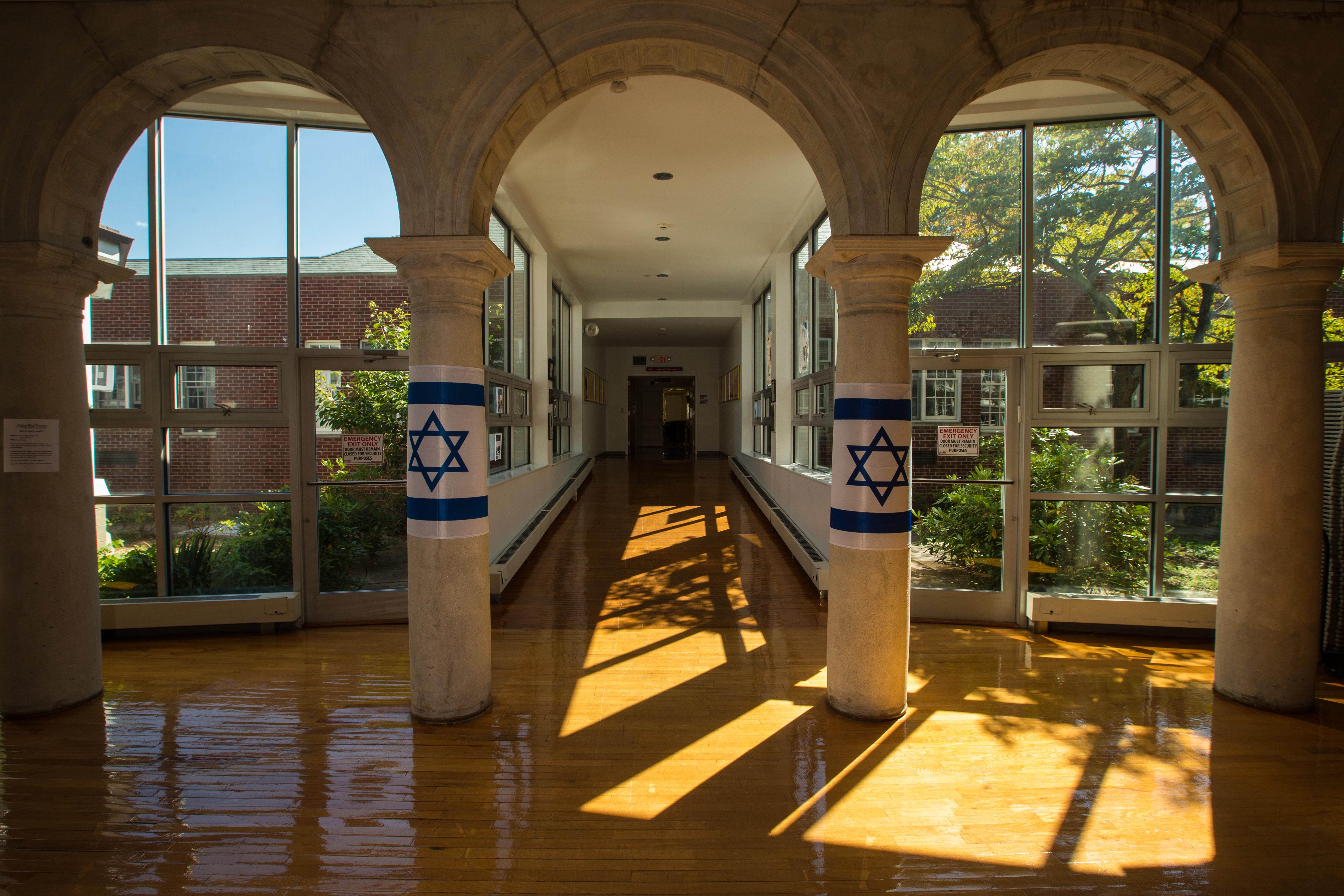 HEBREW ACADEMY OF LONG BEACH