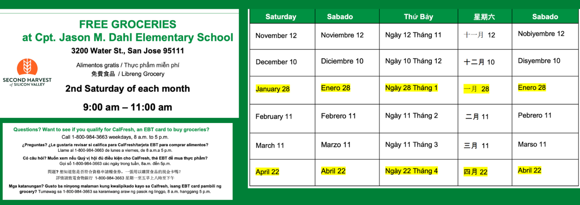 Captain Jason M. Dahl Elementary