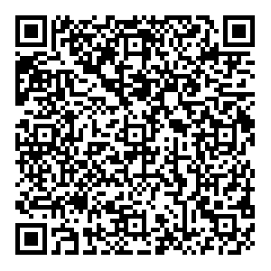 ECHS Benchmark 3 – ECHS – Edinburg North High School