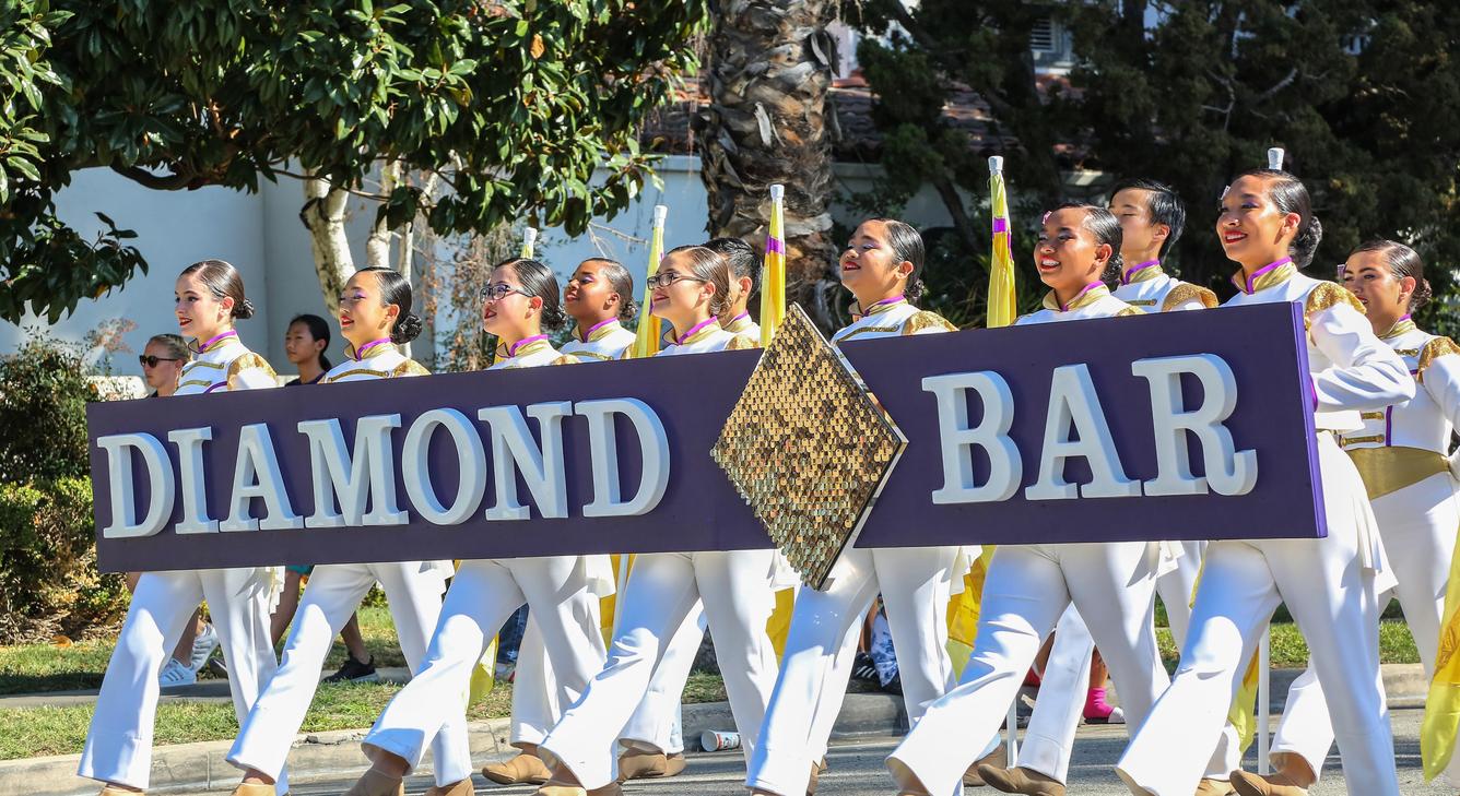 Diamond Bar High School