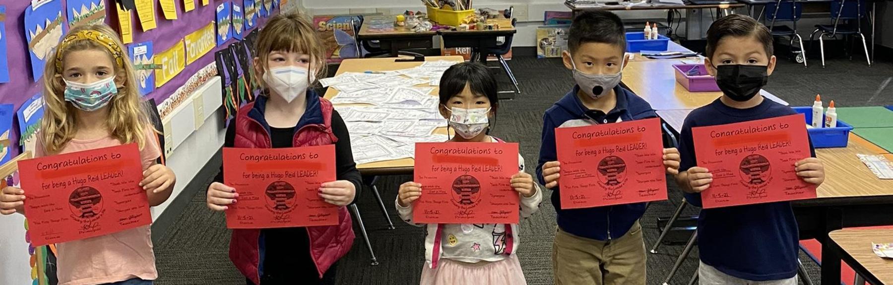 Hugo Reid Elementary School