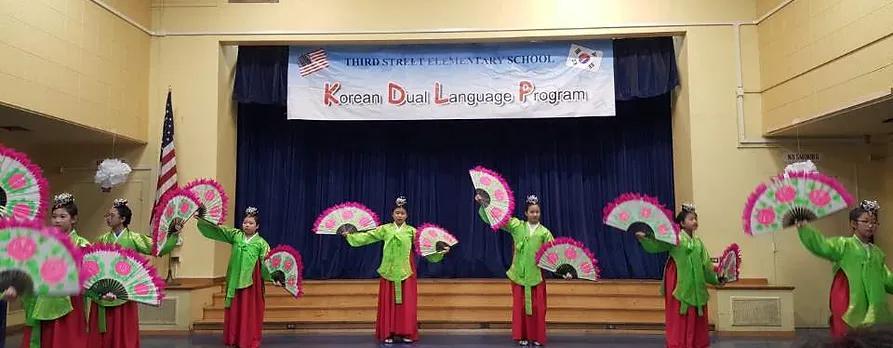 Korean Dual Language Program (KDLP) – About – 3rd Street Elementary