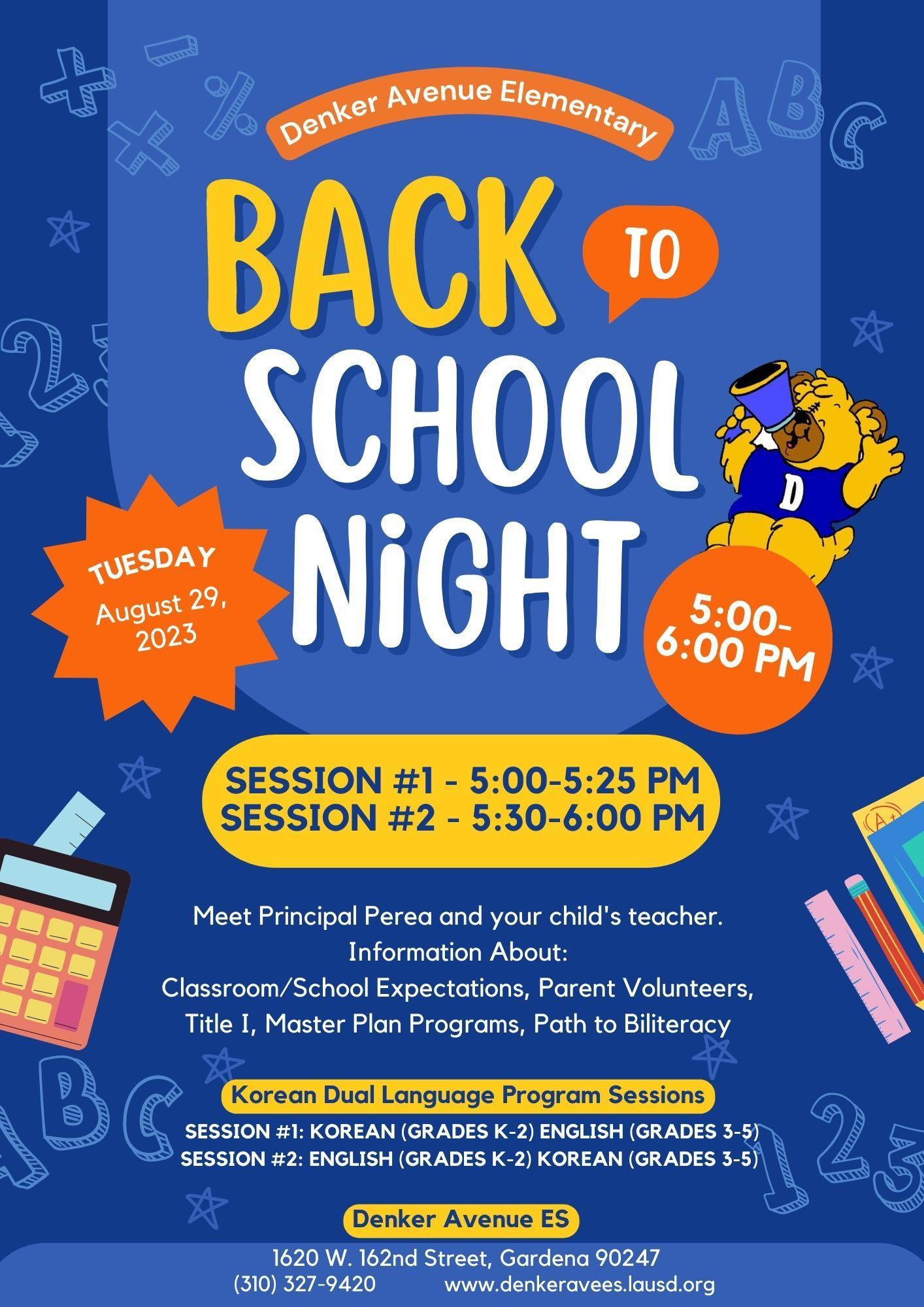 Back to School Night | Denker Avenue Elementary