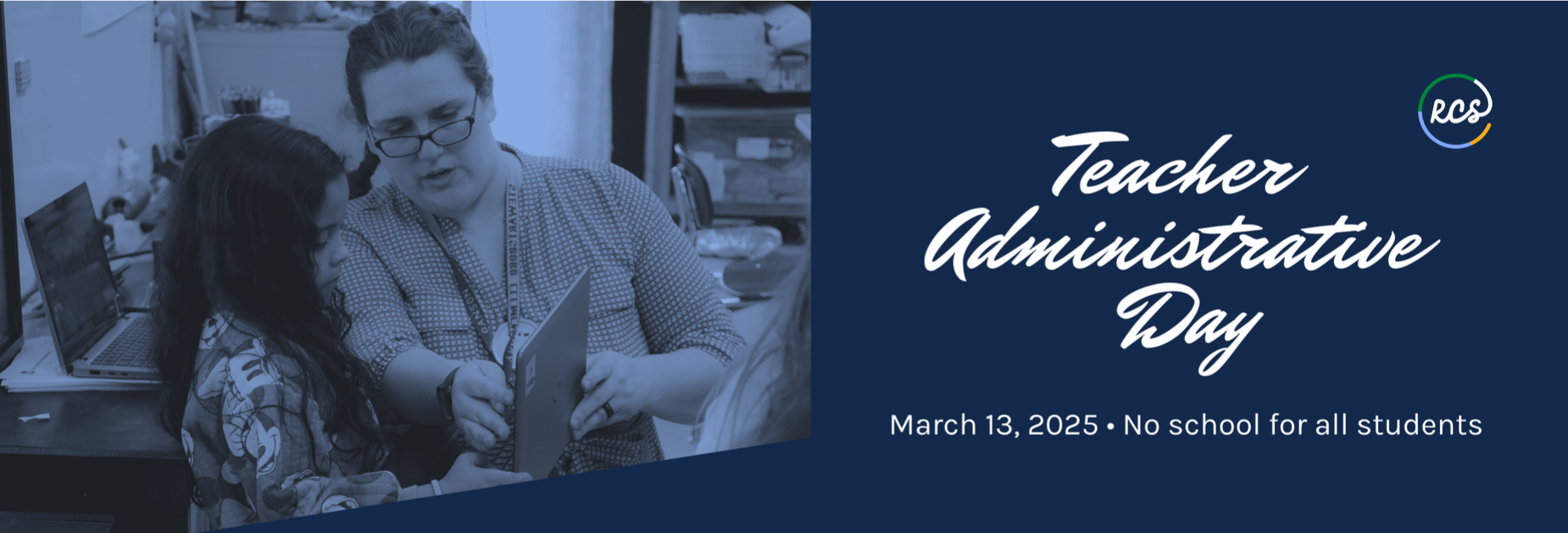 Blackman Elementary School