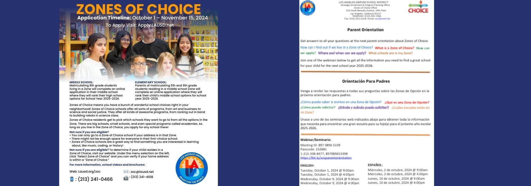 South Gate Middle School