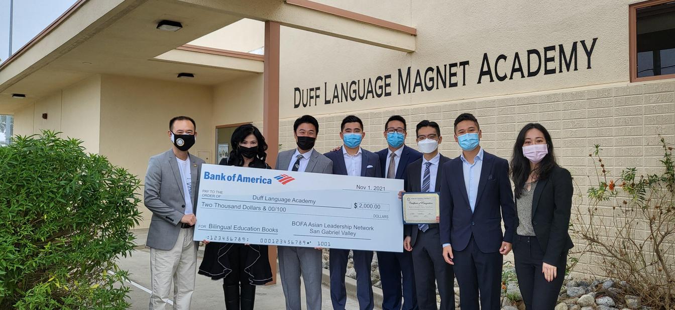 Duff Language Magnet Academy