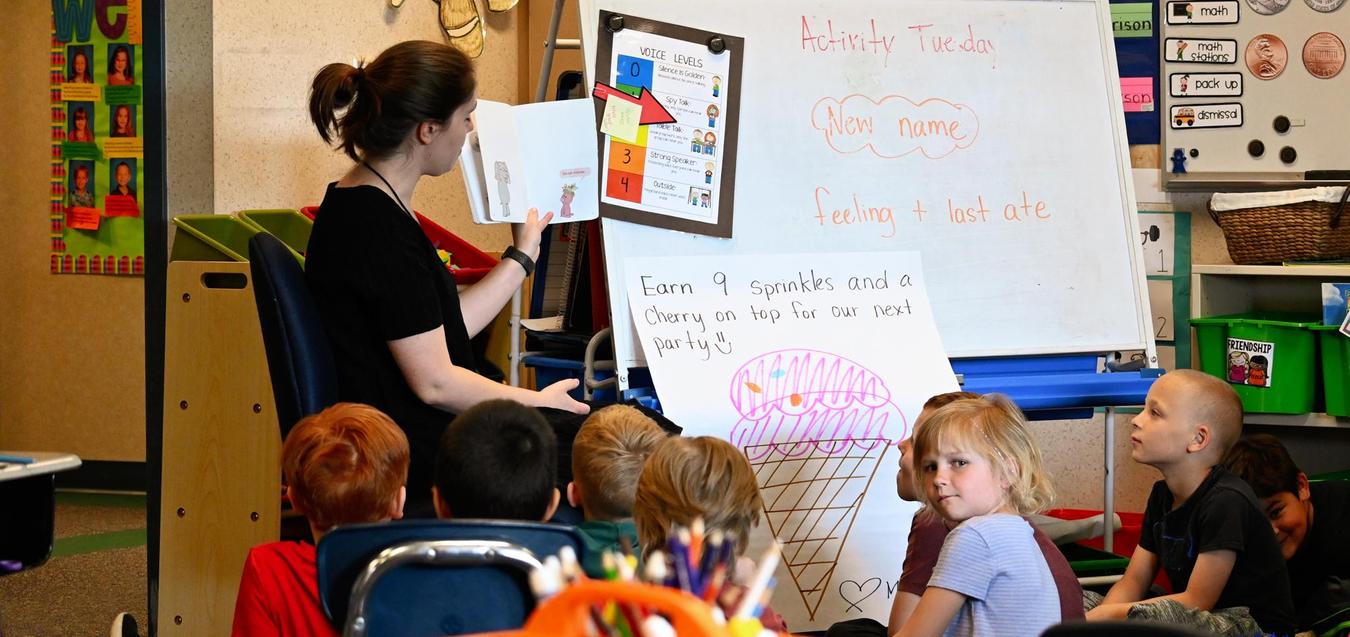 Cheney School District