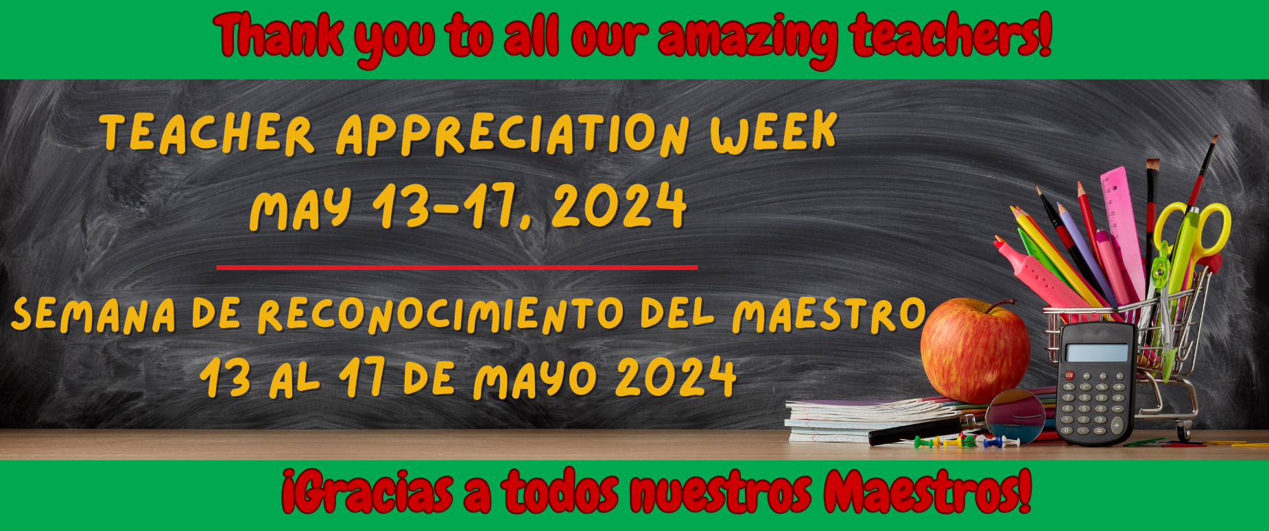 Keyes Elementary School