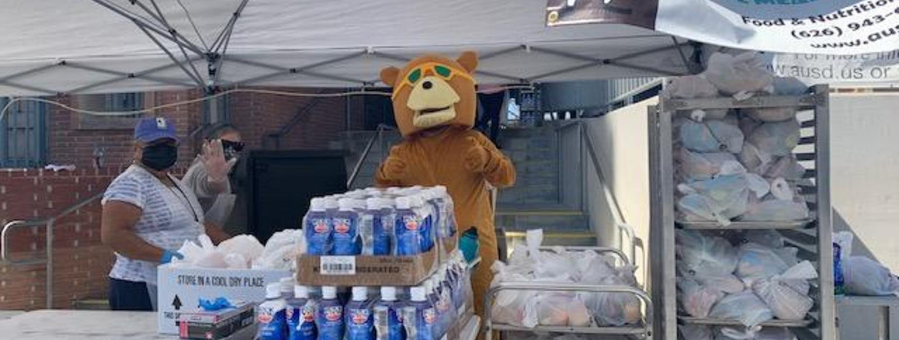 Fremont Elementary School