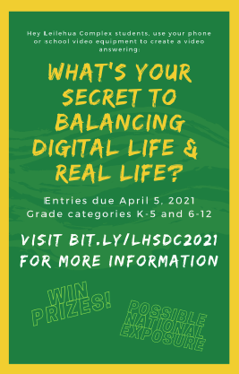 Solomon Elementary School