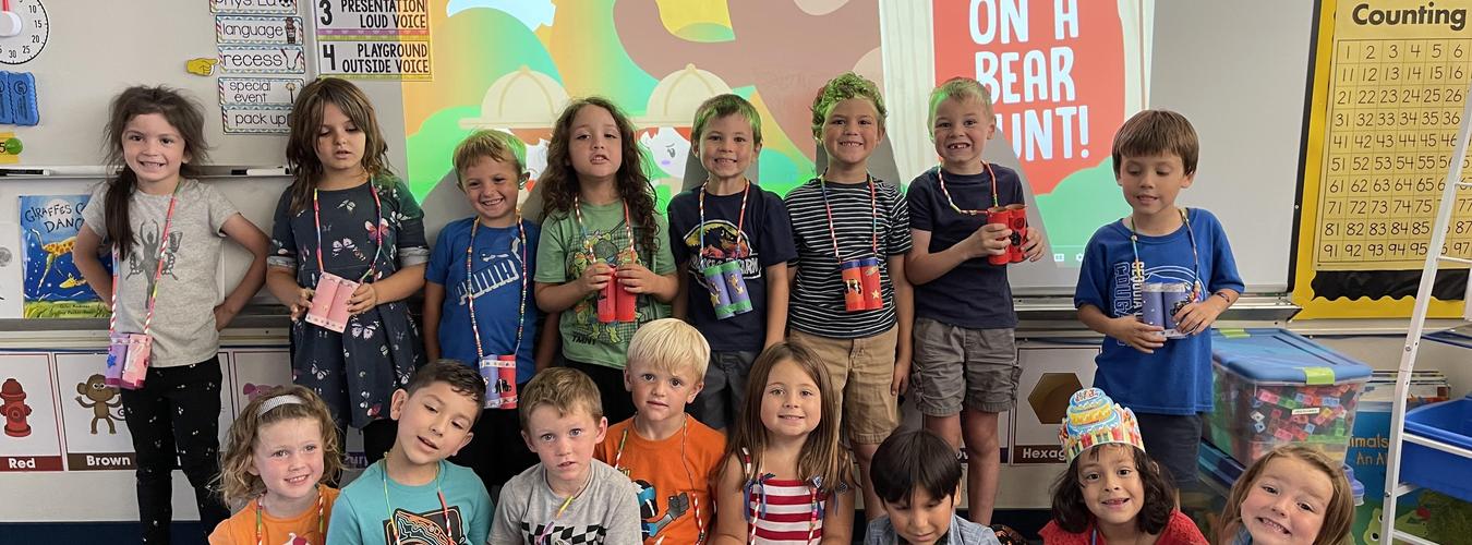 Sequoia Union Elementary School