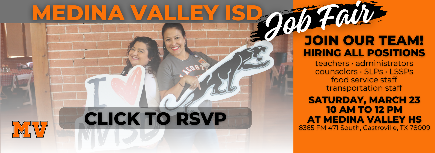 Medina Valley Middle School