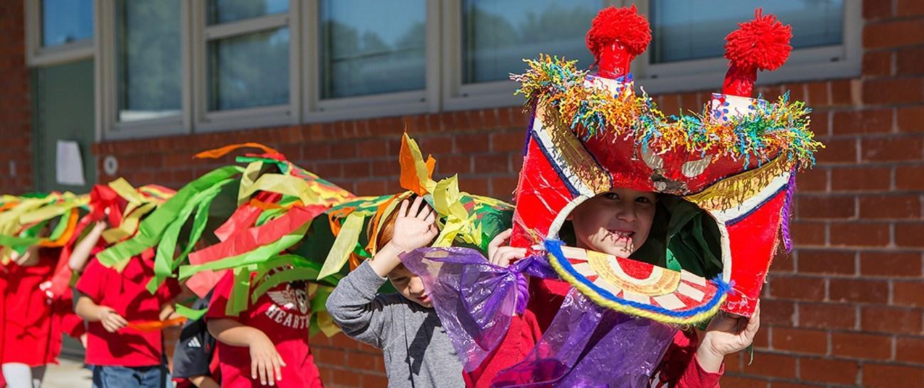 Center Street School