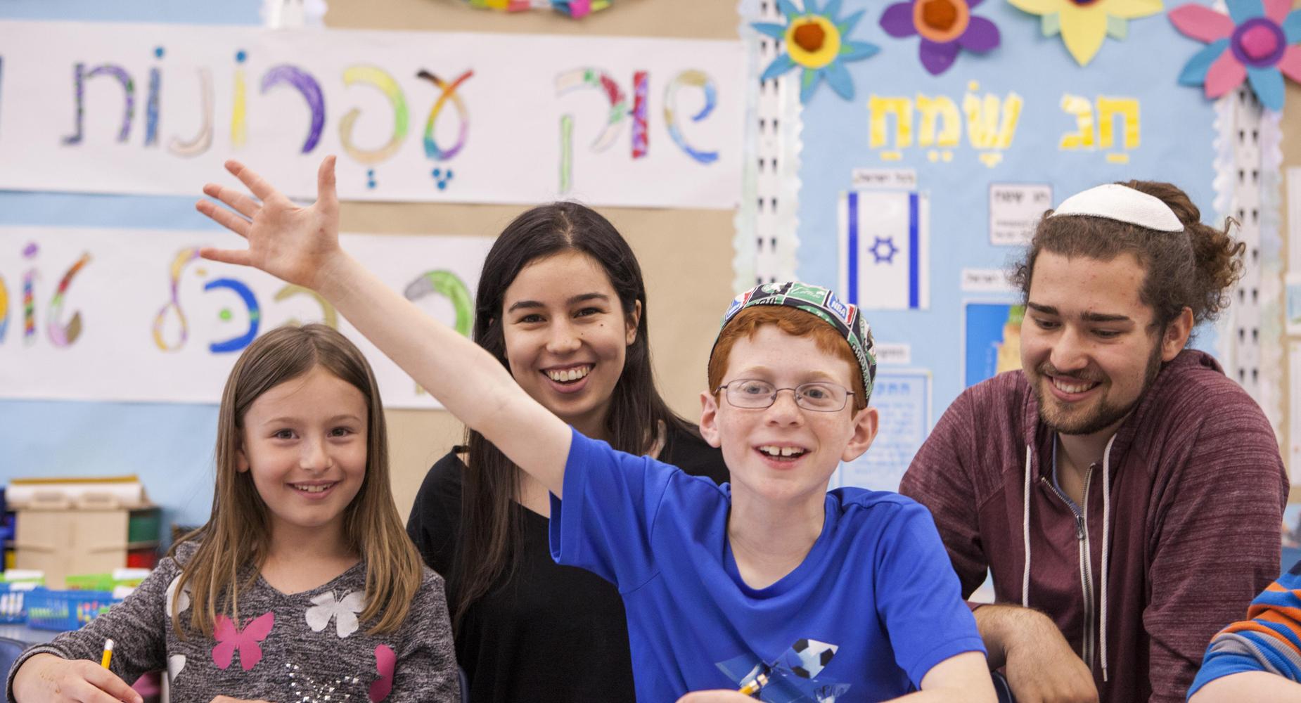 Jewish Education Center Of Cleveland Jewish Education Center Of Cleveland
