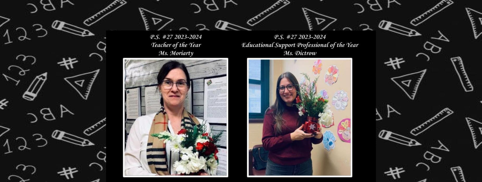 Alfred Zampella School, PS #27