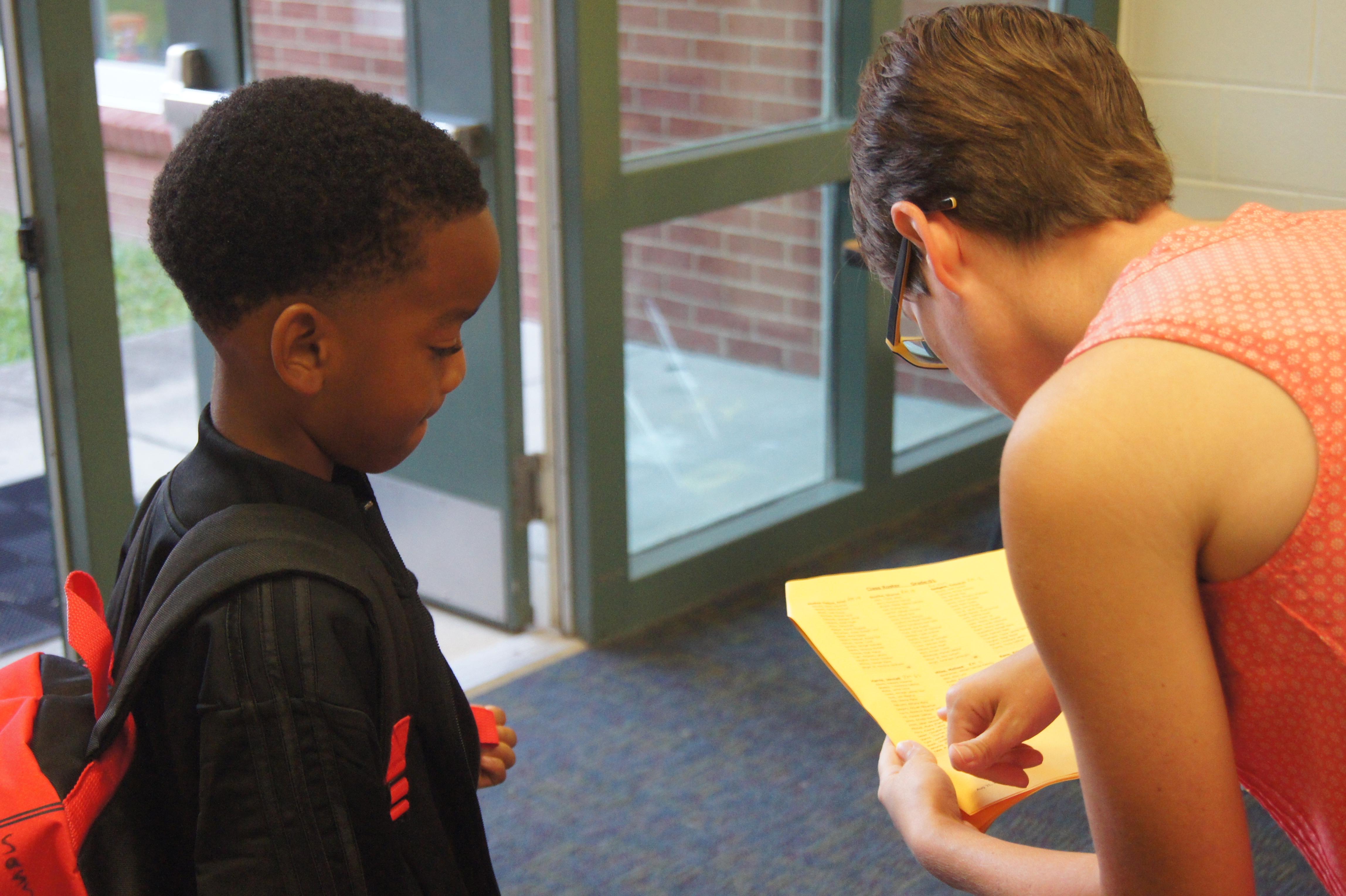 Harry E. James Elementary School