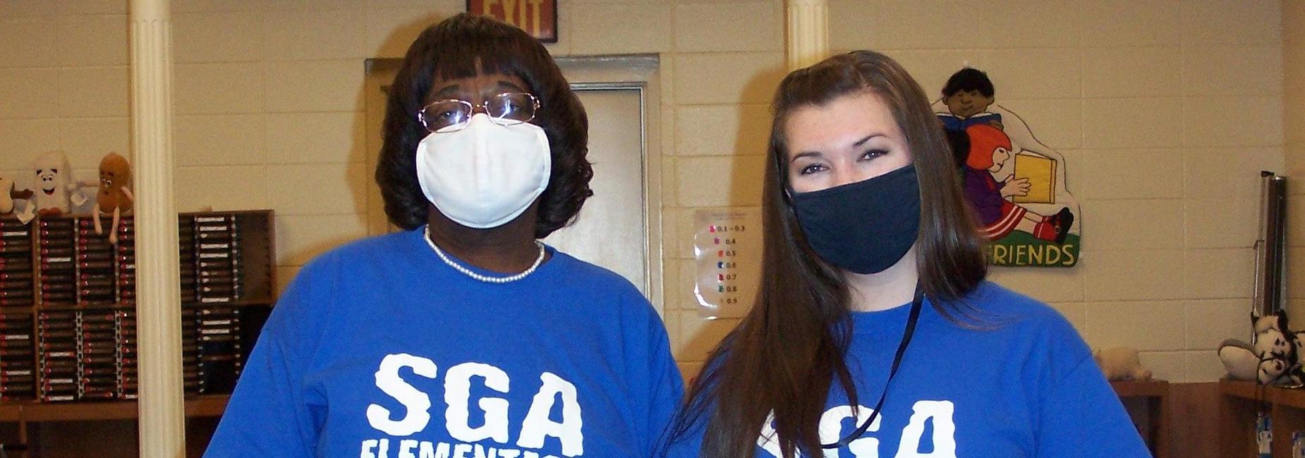 S.G.A. Elementary School