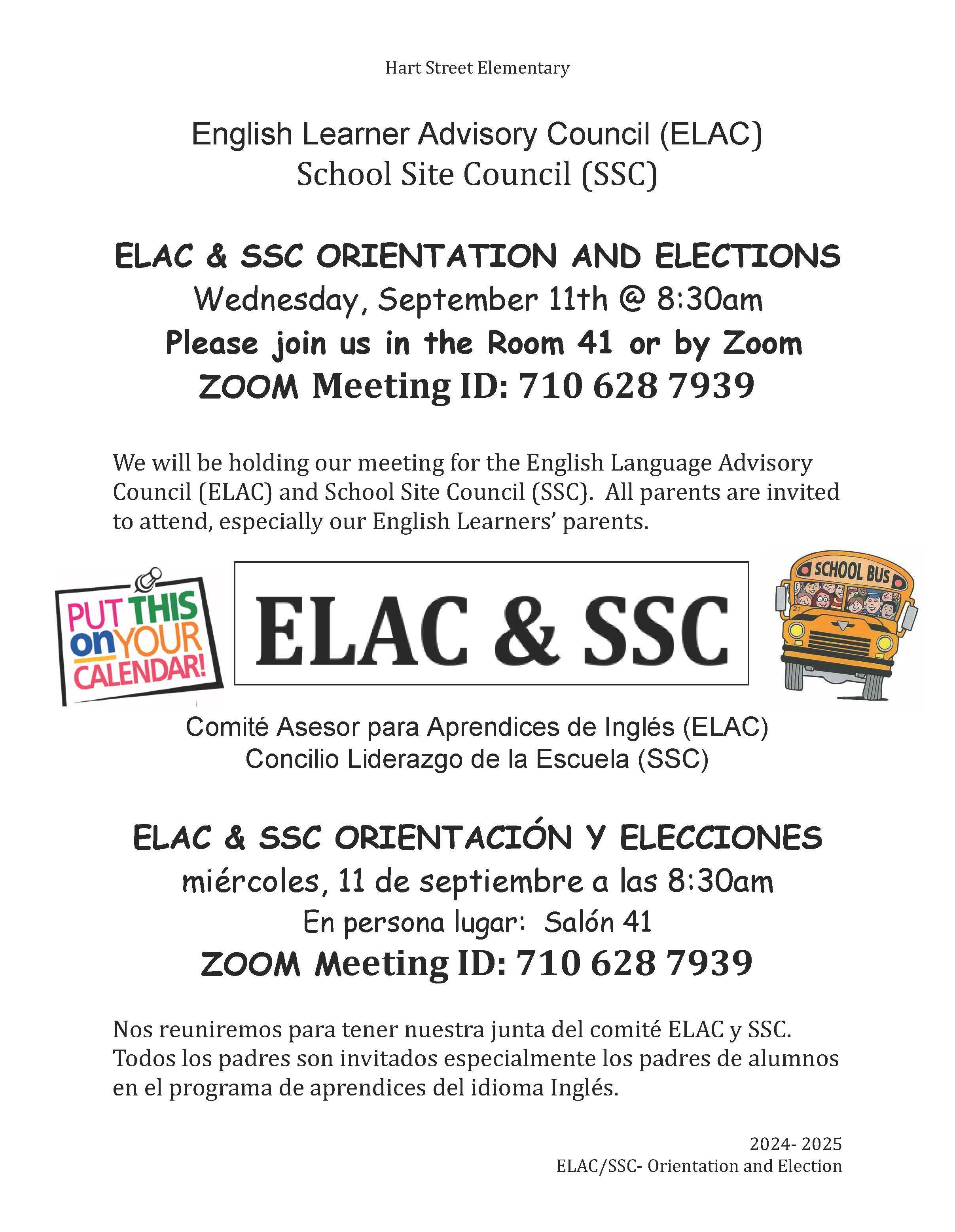 English Learner Advisory Council (ELAC) – Parents – Hart Street Elementary