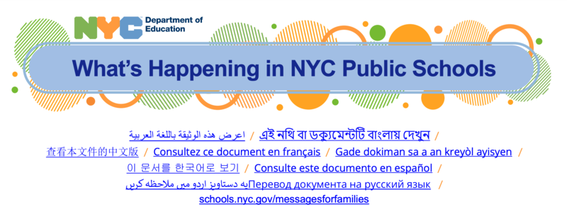 Psal Printable Forms Physical - Printable Forms Free Online