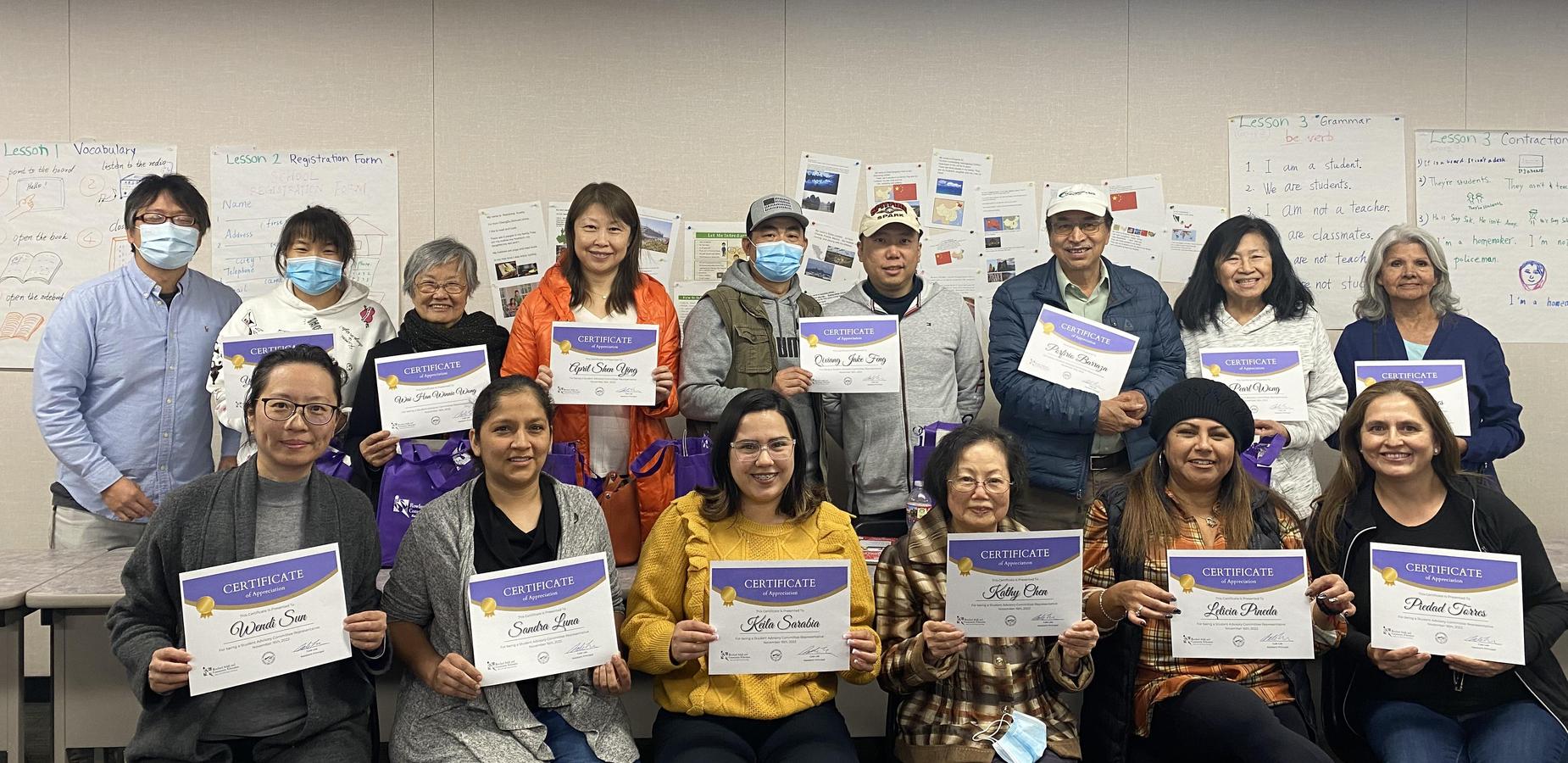 Rowland Adult and Community Education